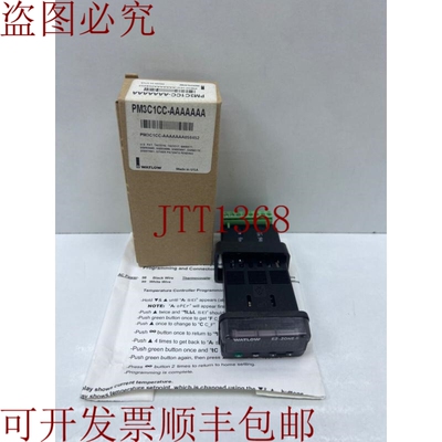原装供应WATLOW PM3C1CC-AAAAAAA EZ-Z 温度控制器