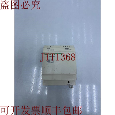 原装供应电动Phaseo ABL7 RM24025