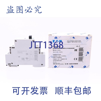 原装供应进口 Z-R23/16-20 ICS-R16D024B200