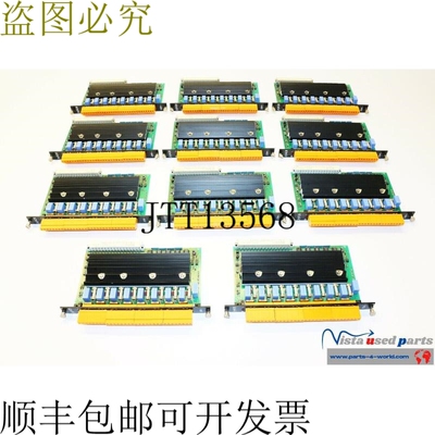 1x 贝加莱自动化 BRHA08-0 修订版。 01.00 MIDI/M264/MultiContr