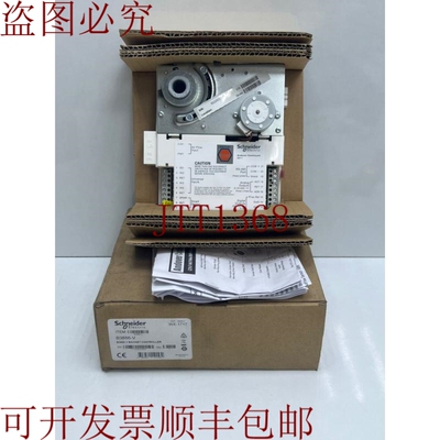 原装供应 电动 B3866-V BACNET 控制器