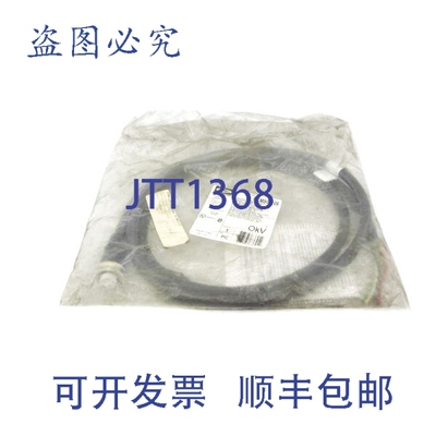 原装供应HUBBELL HCMS04106 600V 12A NSMP