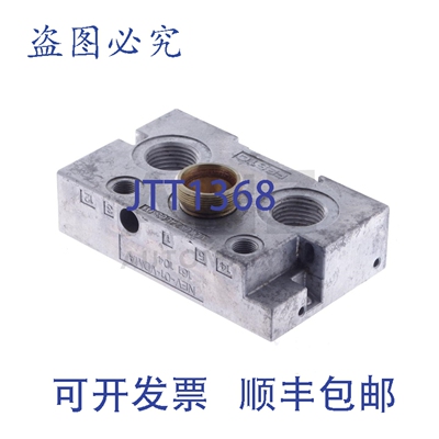 原装供应FESTO VDMA 24563-01 VDMA24563-01 VDMA2456301