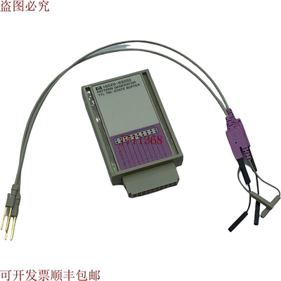 原装供应Keysight 16520-6342 TTL 型号