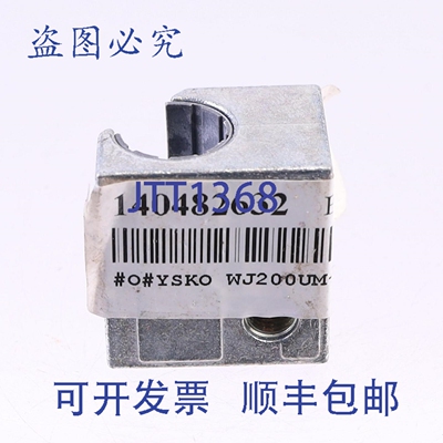 原装供应?O?YSKO WJ200UM-01-16 drylin? W !新的