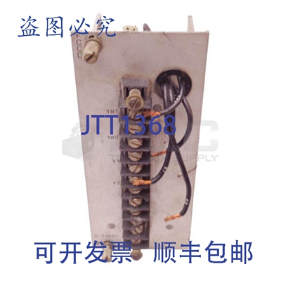 原装供应RELIANCE 0-51893-3 励磁机控制模块