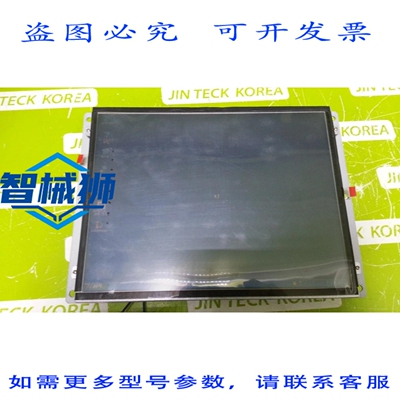 原装供应 COMFILE CUPC-P90 PLC CPU 模块
