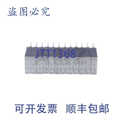 原装供应3RT1916-1DG00 3RT19161DG00 12个