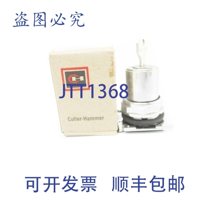 原装供应卡特勒·汉默 10250T15237H620 A3 系列 NSMP