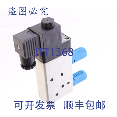 原装供应IMI HERION 2623079