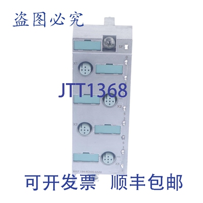 原装供应6ES7 194-4CA00-0AA0 6ES71944CA000AA0 SIMATIC ET 200P