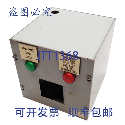 原装供应霍夫曼 ASE8X8X8NK Tornillo Cubierta Tirar Caja 带 Al