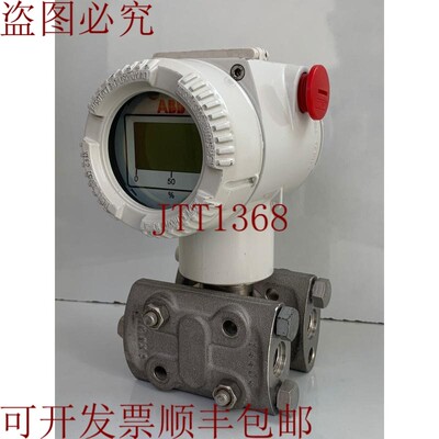 原装供应   / 台湾 Profibus / 267CS / 400mbar, PS 100bar, PN