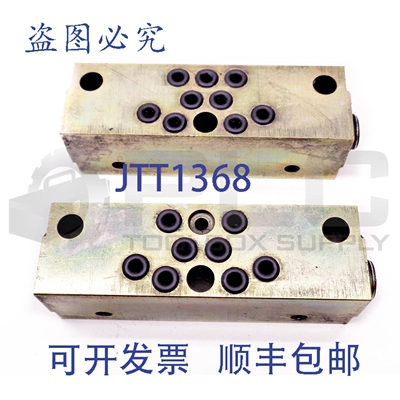 原装供应两件装 LUBRIQUIP NPSF 歧管分流阀