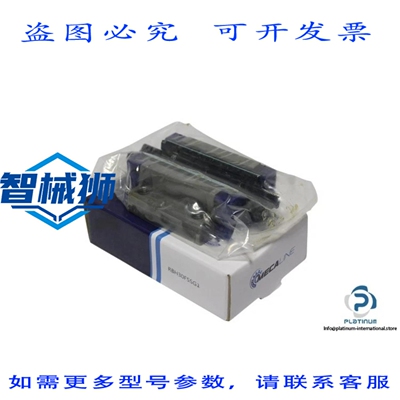 原装供应 MECALINE RBH30FSSG1 直线导轨滑块 - MECALINE RBX RBH