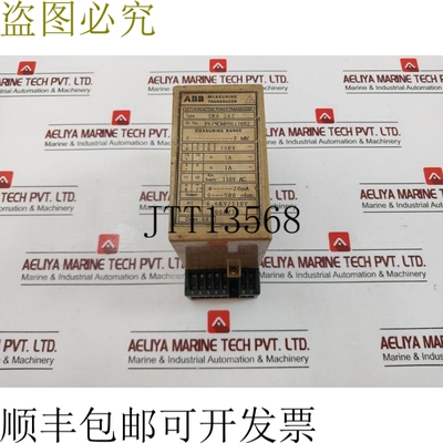 原装供应   TRA 267 测量传感器 110v Ac 0…500 Ohm 800a/1a