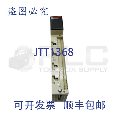 原装供应140DAO84210 输出模块 100-230V 4x4 阅读