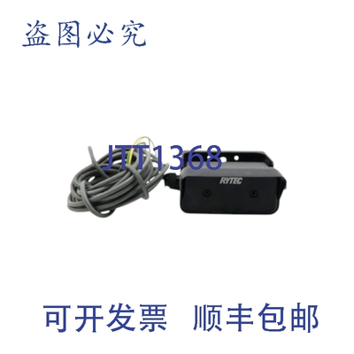 原装供应FEIG ELECTRONIC MWD BF UNMP