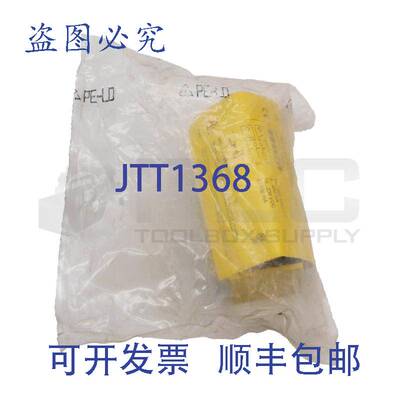 供应新图尔克 Bi15 cp40 fdz30x2/S10 接近传感器 42241 BI15 CP4