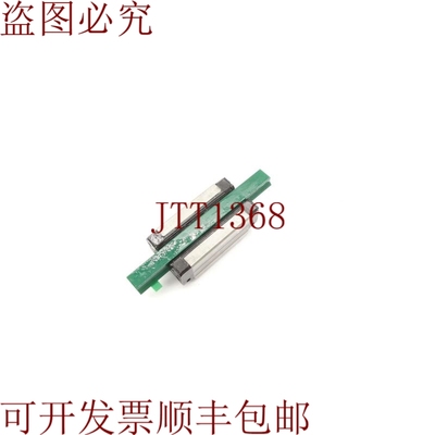 原装供应连接THK SHS15R1SSGK