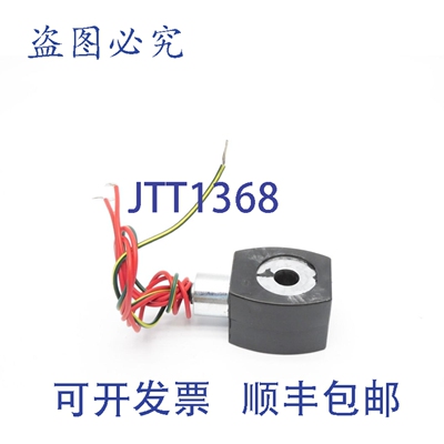 原装供应ASCO 238614-132-D MP-C-089 110/120V NSNP