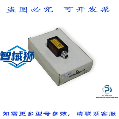 原装供应 DATASENSOR S40-PH-5-M03-PH 光电传感器 DATASENSOR 95