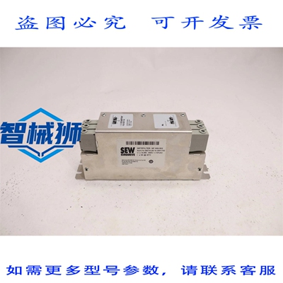 原装供应 SEW SCHAFFNER NETZFILTER FS21226-7-44