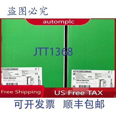 原装供应ATV320U30N4C变频器，，