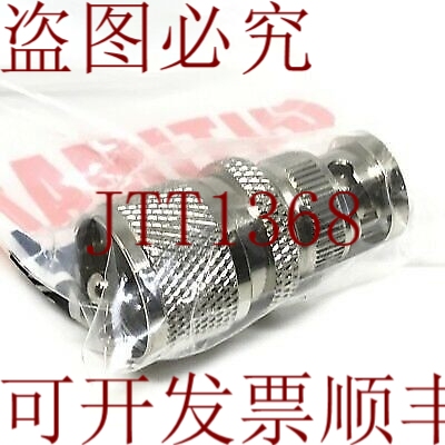 原装供应UHF M PL-259 - BNC M 射频同轴适配器 V-7059 Ultimax