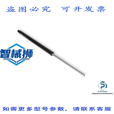 原装供应 PROTEMPO BV 880.035.050.000 气弹簧执行器BV 88003505
