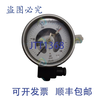 原装供应HAENNI 2840003252 230PSI NSNP