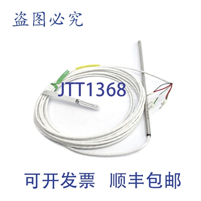 原装供应伯恩斯工程 16942-05-C-10.0-240-A NSNP