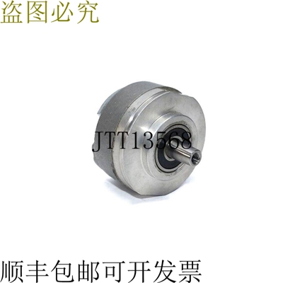 海登海恩 ERN 1331.062-2048 增量编码器 538 727-56