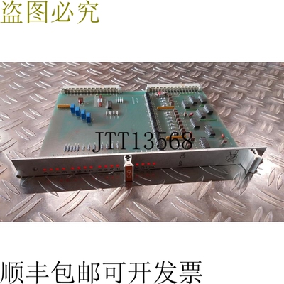 Ismeca MPI EP模块