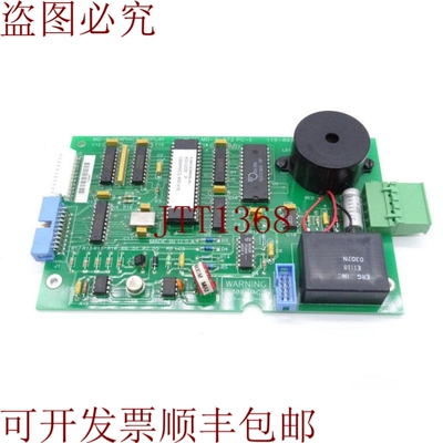 原装供应班马赫 ACRISON MD-2-572