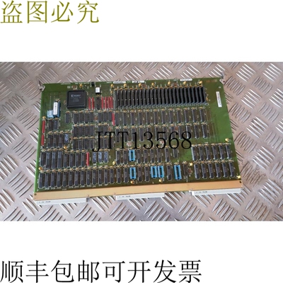 Camtronics 50079-0002C 3MB