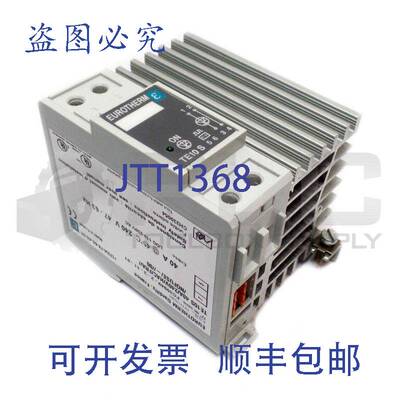 供应EUROTHERM TE10S 40A/240V/HAC/FRA NOFUSE 00 固态接触器