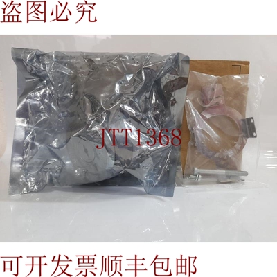 原装供应海德汉编码器杆431.035-1024