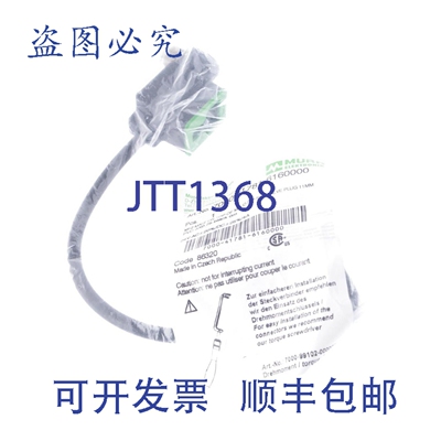 原装供应默尔7000-41781-6160000 7000417816160000新的