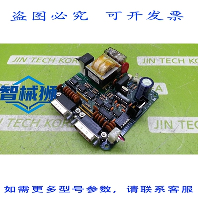 原装供应 VERTEQ 1076810-1 REV A 电路板 PCB 模块