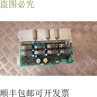 库卡INZ55/5模块390-00207-0