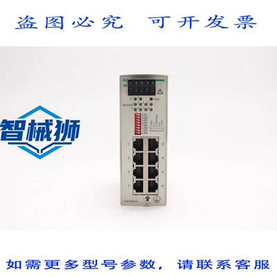 原装供应 以太网交换机 499NES18100