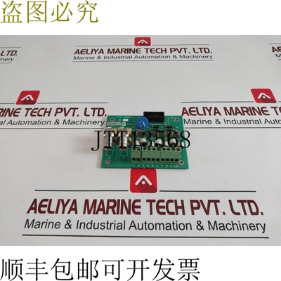 原装供应Hernis scan 22041 pcb 卡类型 2
