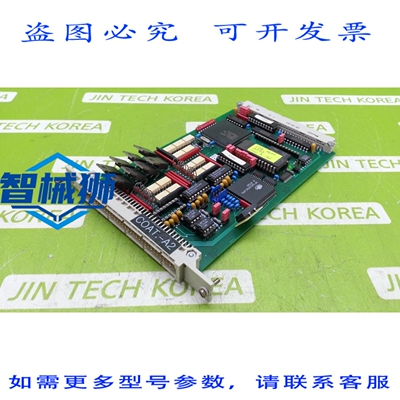 原装供应 CONVAC CCPU2A.1 BS 真空控制器