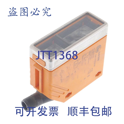 原装供应IFM O4H200 O4H-KG/US O4HKGUS
