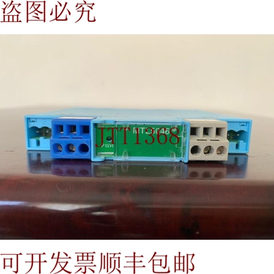 原装供应MTL / 隔离驱动器，4/20mA / MTL5046