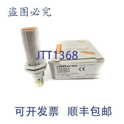 原装供应IFM EEFCTOR IG5953 NSMP