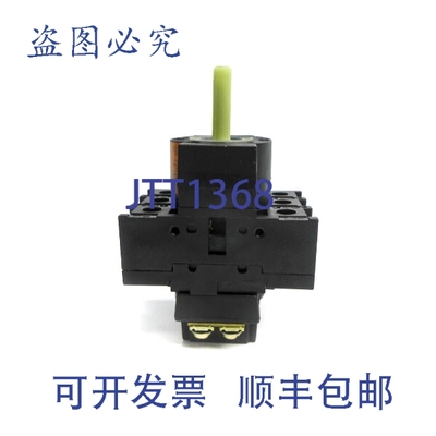 原装供应KLOCKNER MOELLER P1-25 600VAC 20A NSNP