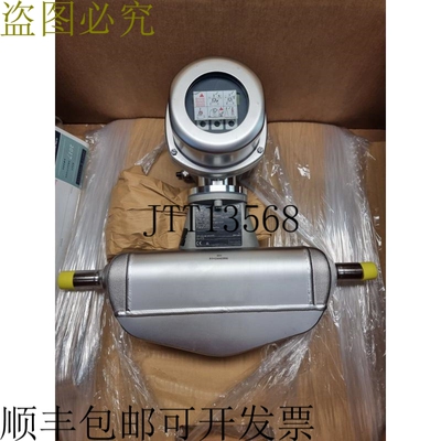 Endress Hauser Promass 80P15 流量计 | DN15/1/2| 80P15-2VK4/1