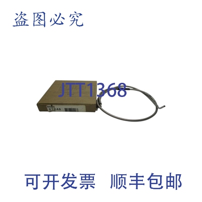 原装供应BANNER BHA13S 21248 NSMP